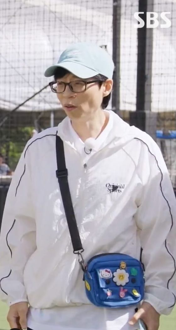 CONTENT - 유재석 SBS 런닝맨 바람막이 :: WALALAND(왈라랜드)