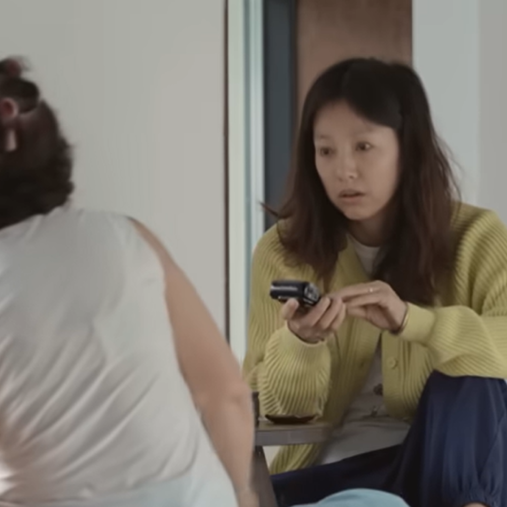 CONTENT - 이효리 JTBC 엄마, 단둘이 여행 갈래? 가디건 :: WALALAND(왈라랜드)