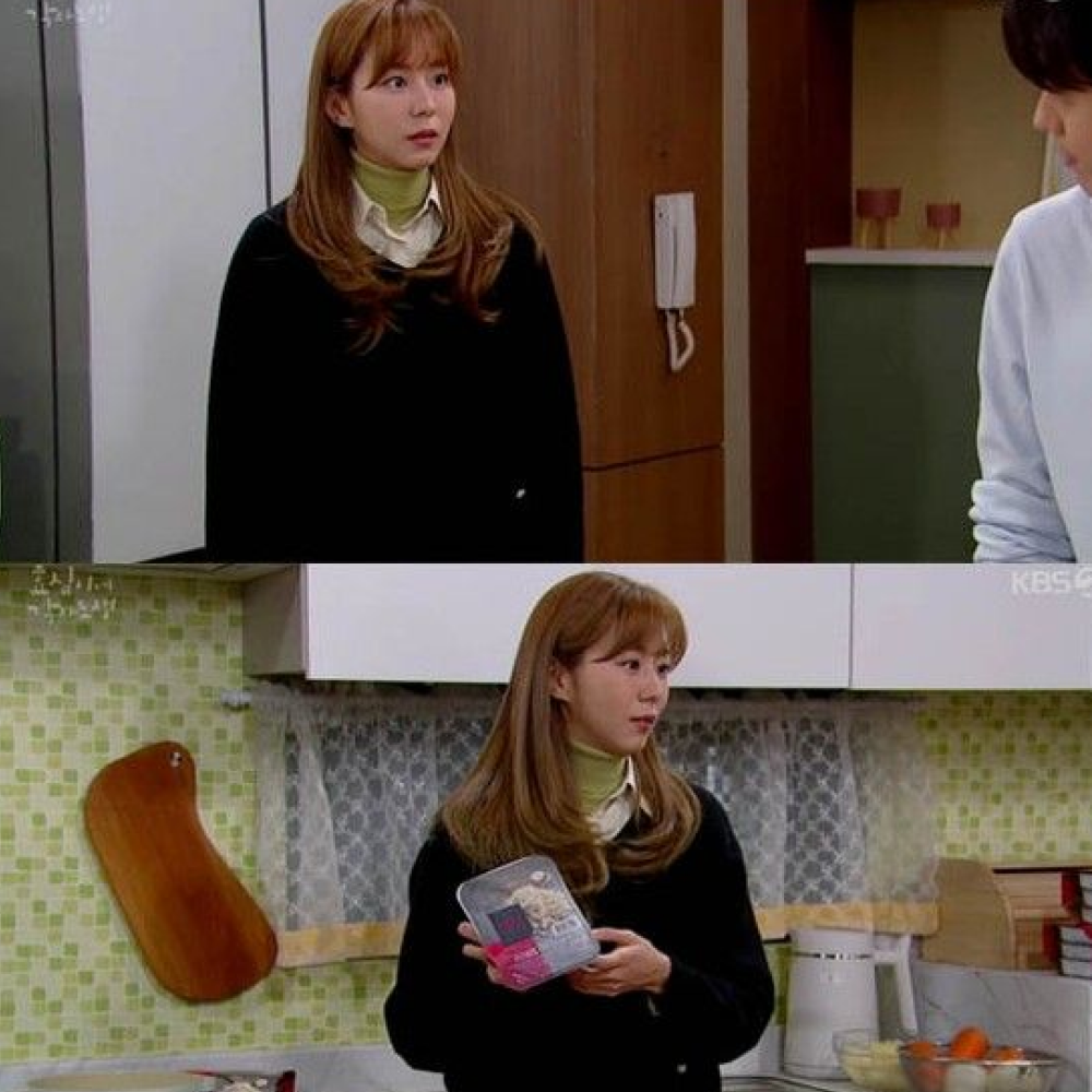 CONTENT - 유이 KBS2 효심이네 각자도생 44회 브이넥 니트 :: WALALAND(왈라랜드)